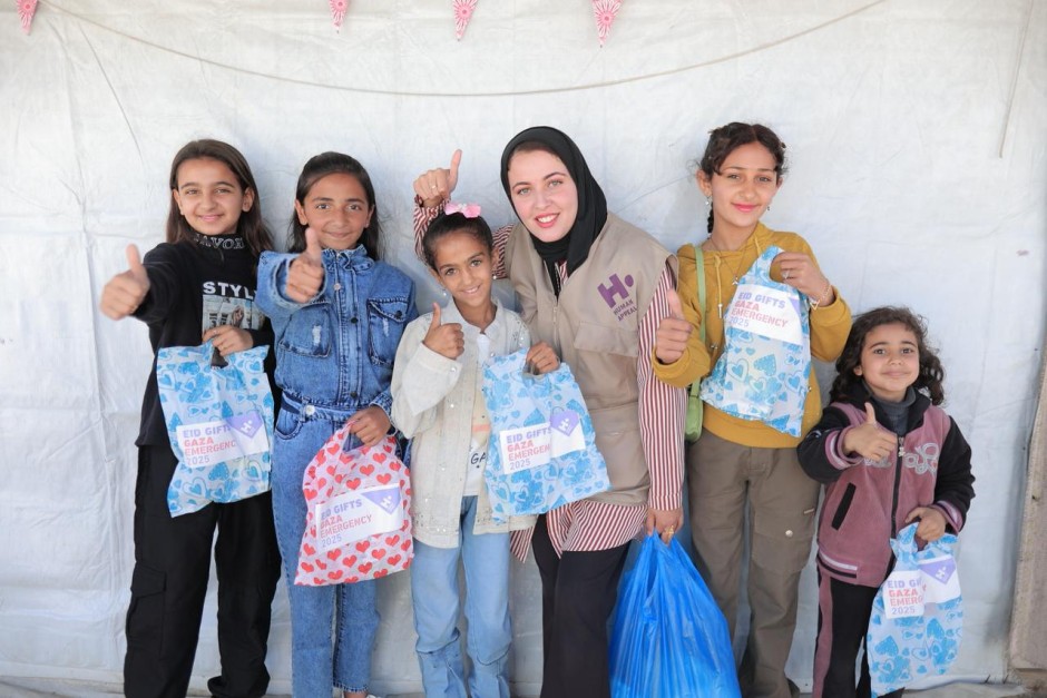 Orphanage in Gaza by Human Appeal | LaunchGood | LaunchGood